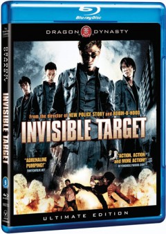Invisible Target Blu-ray Review | TheaterByte
