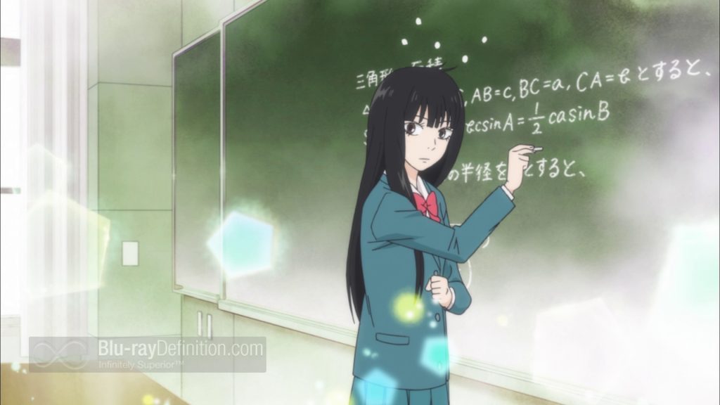 Kimi ni todoke: From Me to You - Volume 3 Premium Edition Blu-ray ...