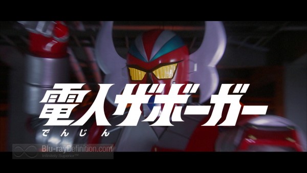 Karate-Robo Zaborgar Blu-ray Review | TheaterByte