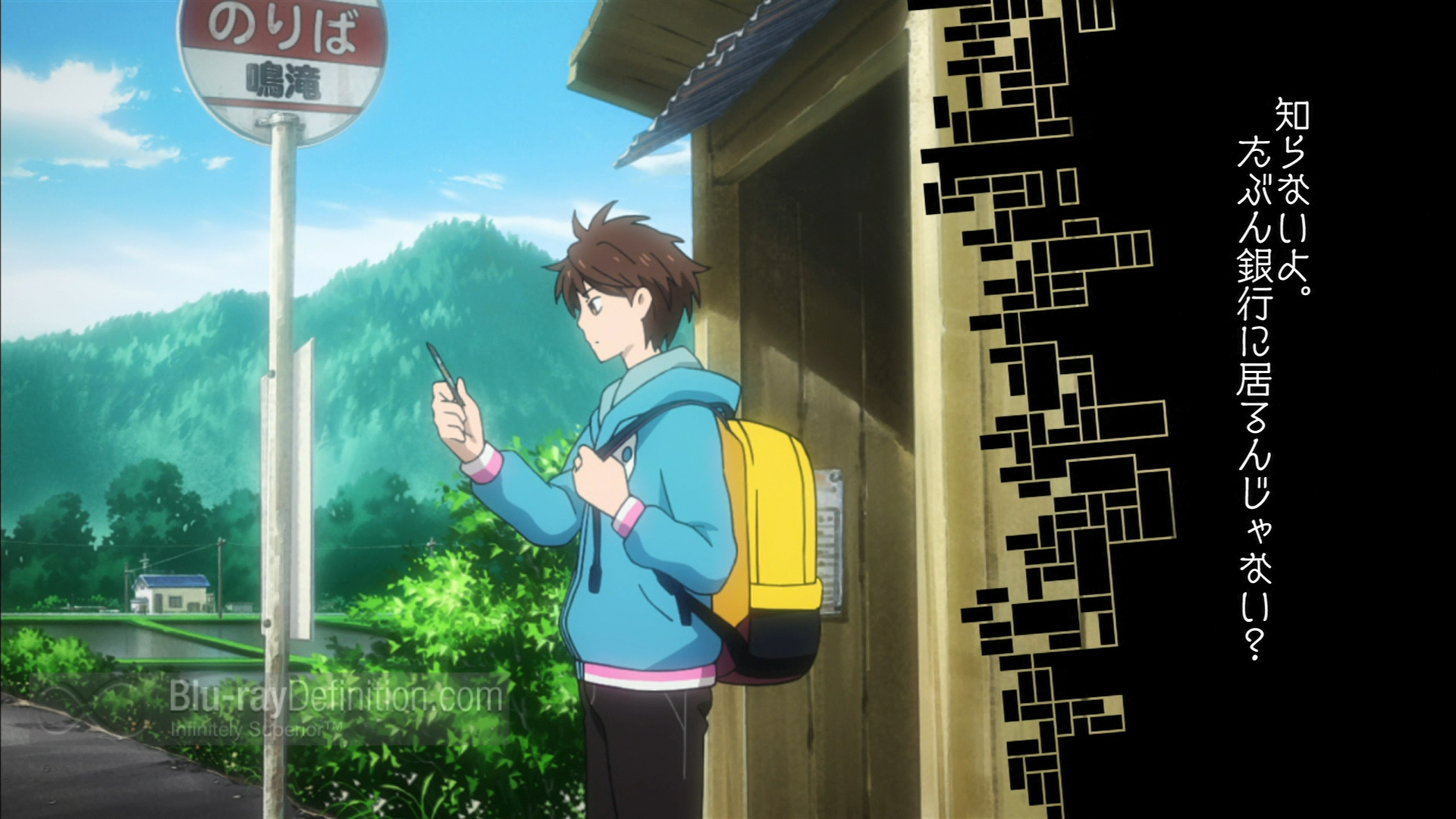 C: Control -- The Money and Soul of Possibility: The Complete Series ...