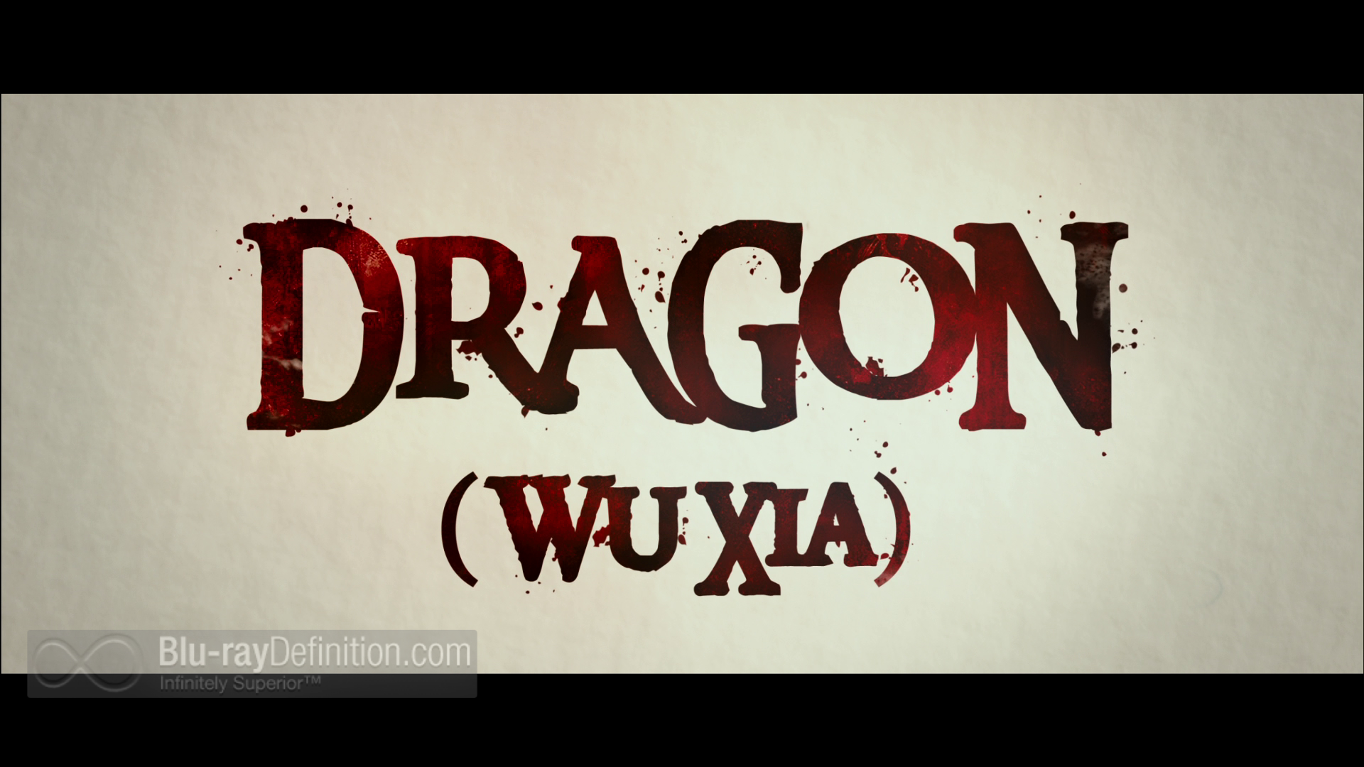 Dragon Blu-ray Review | TheaterByte