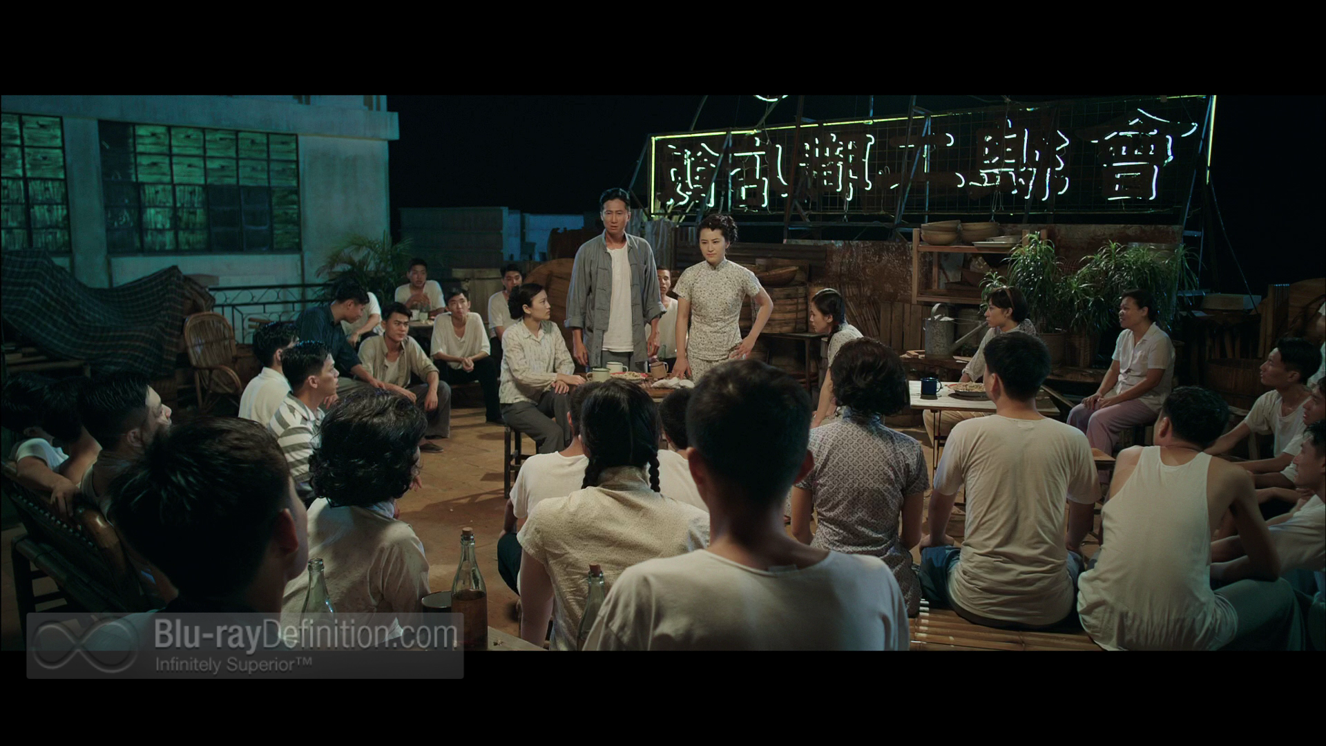 Ip Man: The Final Fight Blu-ray Review | TheaterByte