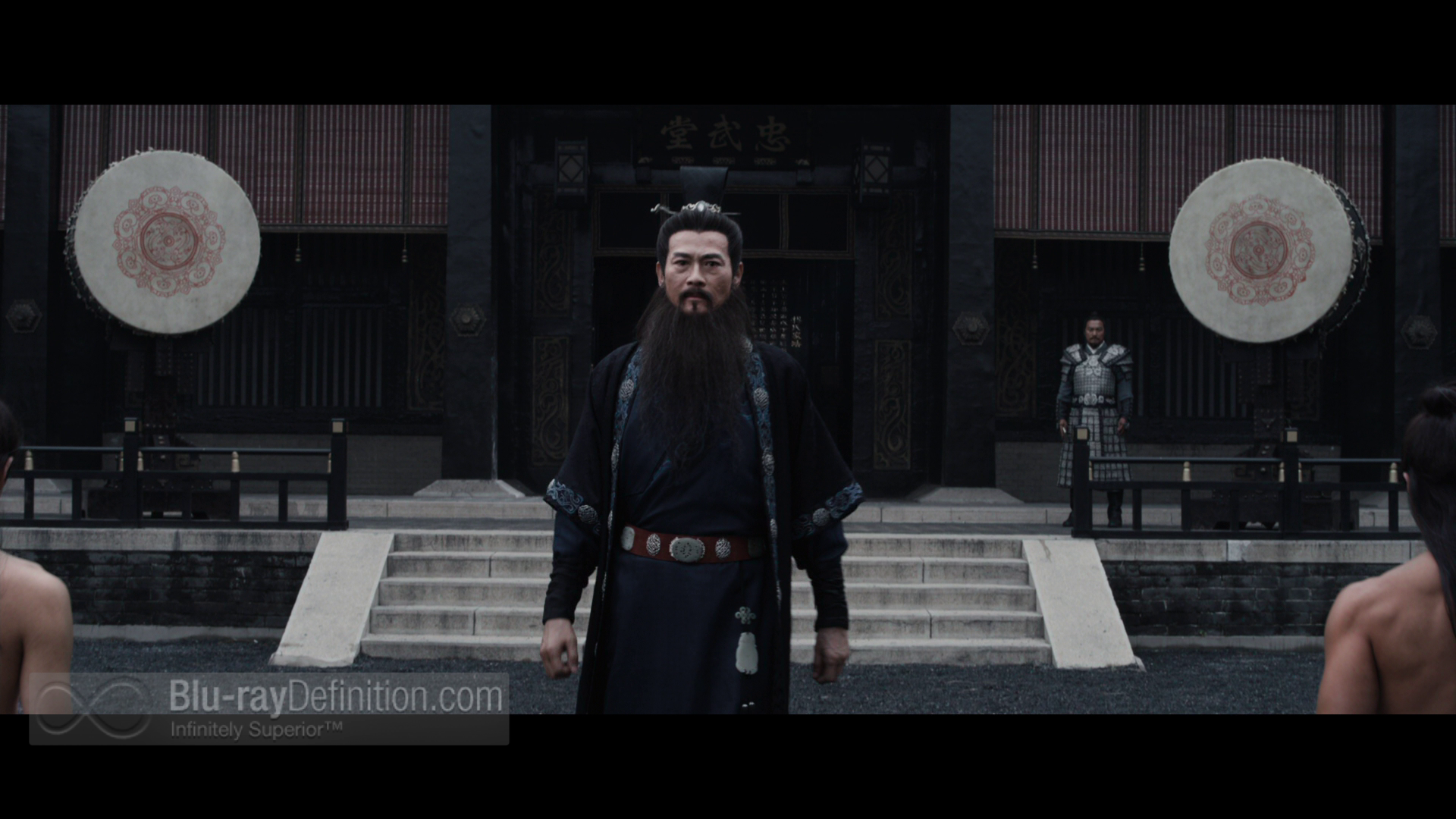 Saving General Yang Blu-ray Review | TheaterByte