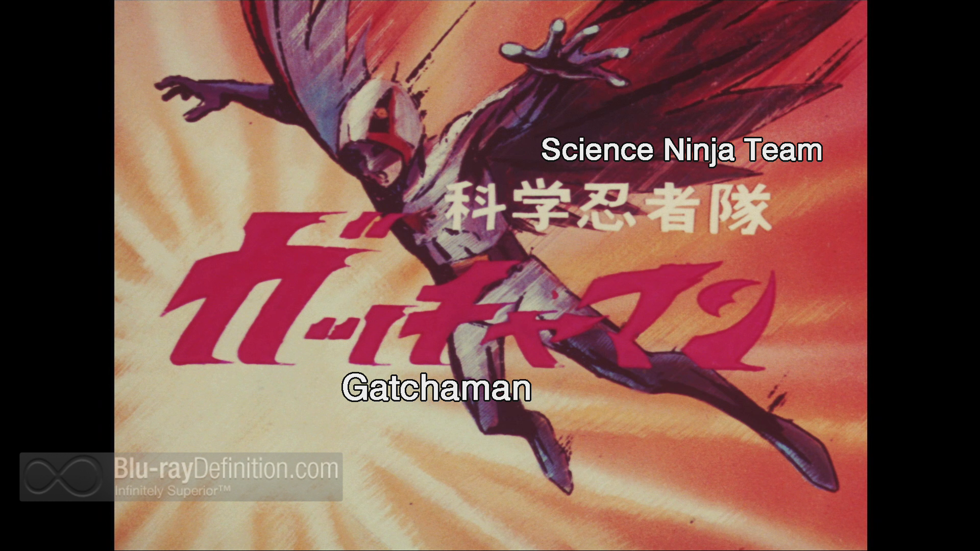 Gatchaman: Complete Collection Blu-ray Review | TheaterByte