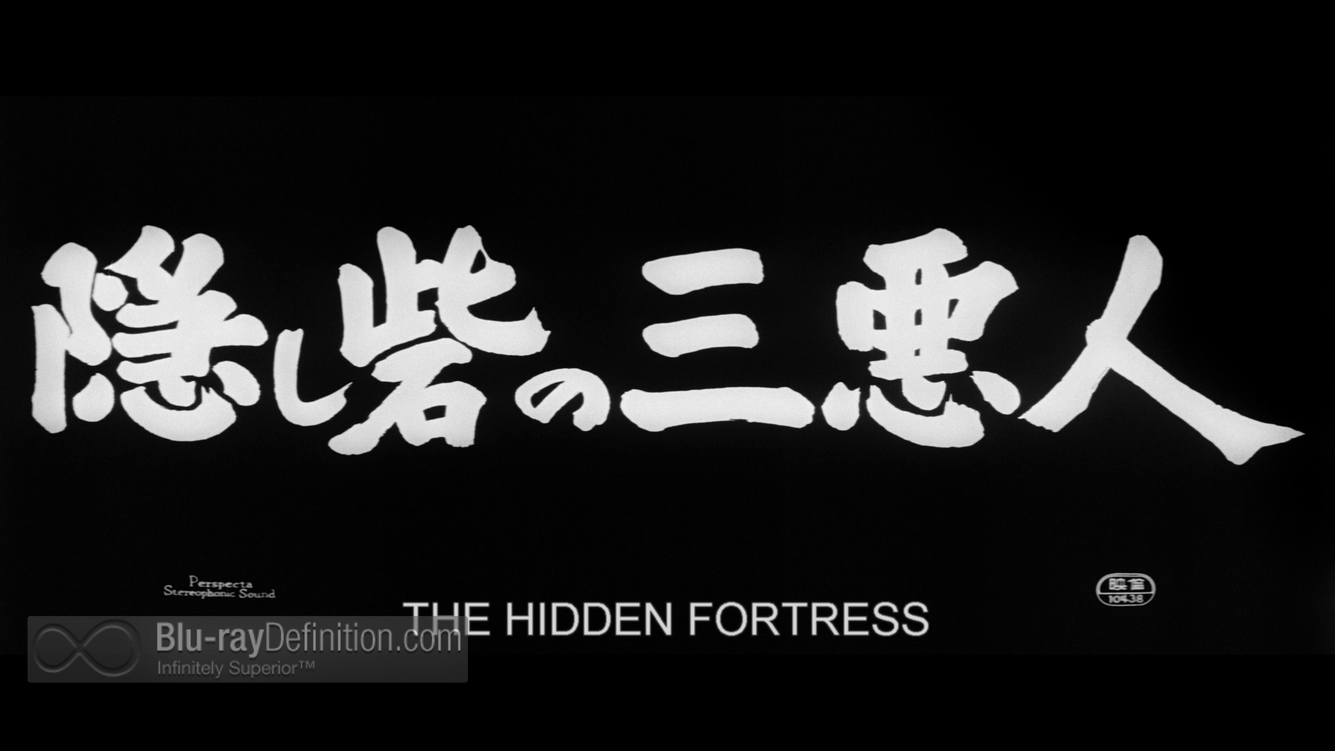 The Hidden Fortress (1958) [Criterion Collection] Blu-ray Review ...