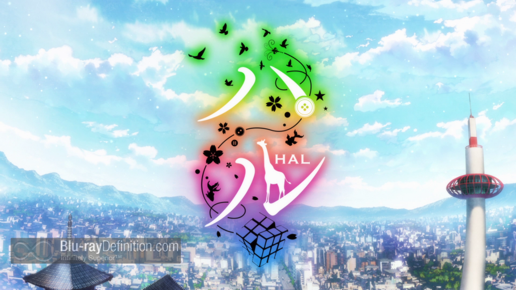 Hal the Movie Blu-ray Review | TheaterByte