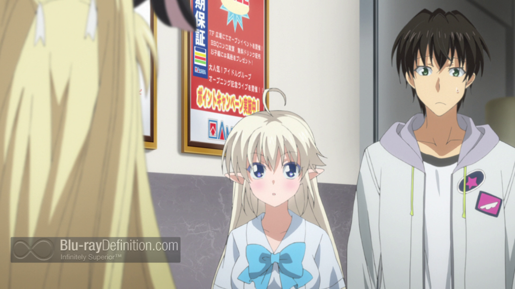 Yu-Sibu Blu-ray Review | TheaterByte