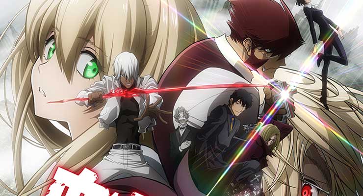 Blood Blockade Battlefront: The Complete Series - Ltd. Ed. (TheaterByte ...