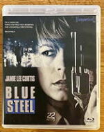 Blue Steel (Limited Edition) (Blu-ray Review) | Imprint Films | TheaterByte